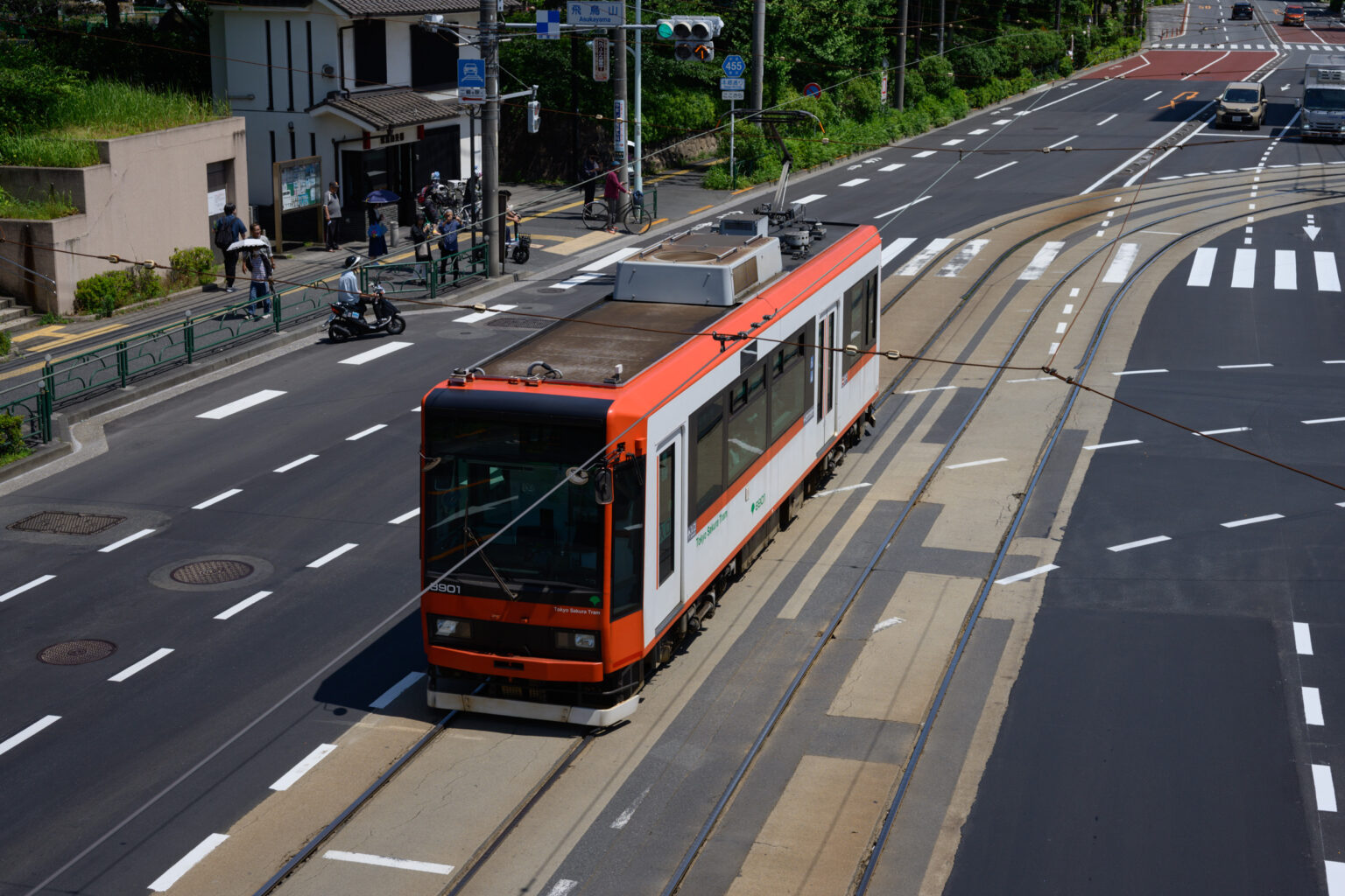 荒川線 – d44.jp