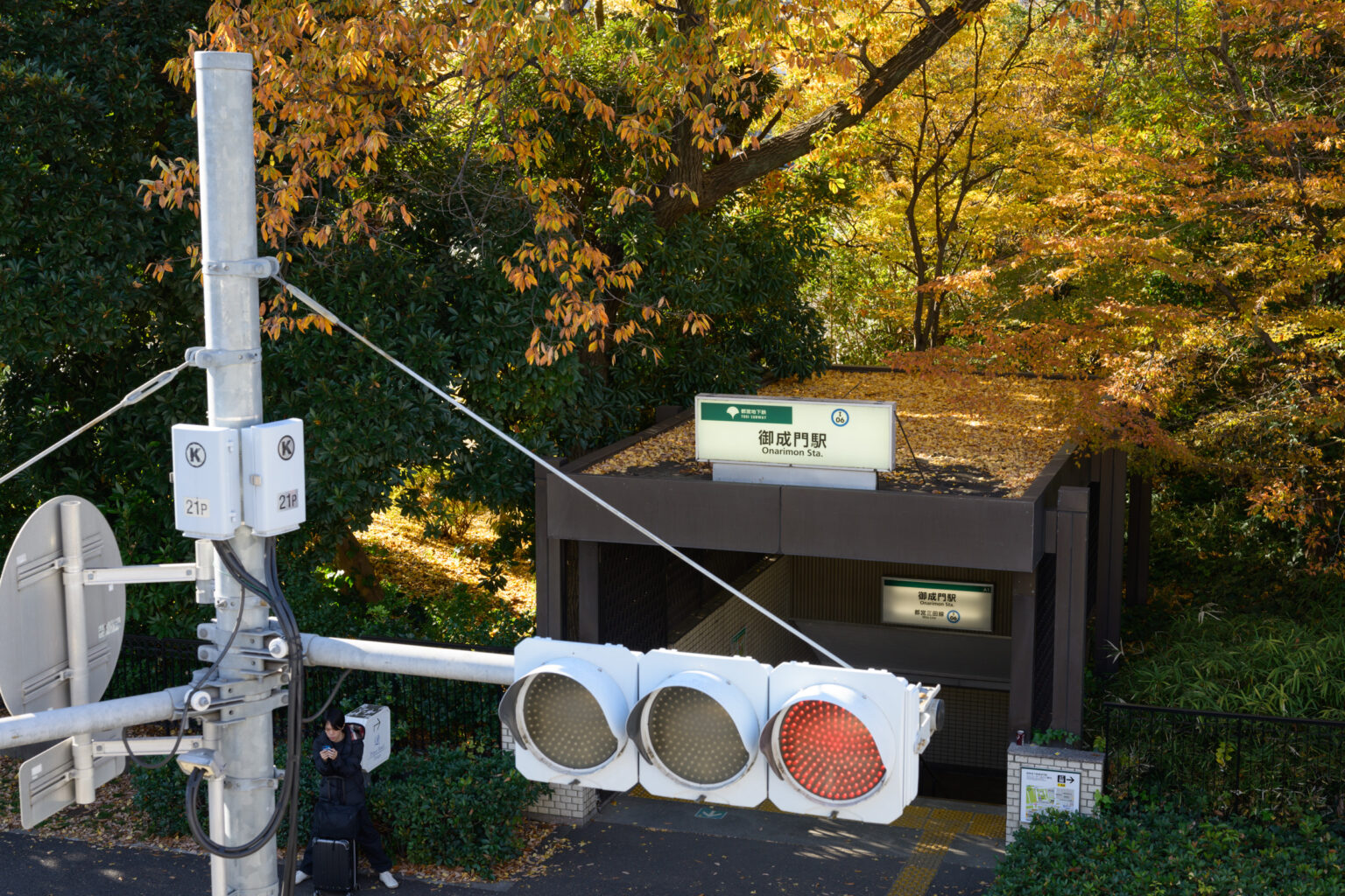 天皇杯終わってた – d44.jp