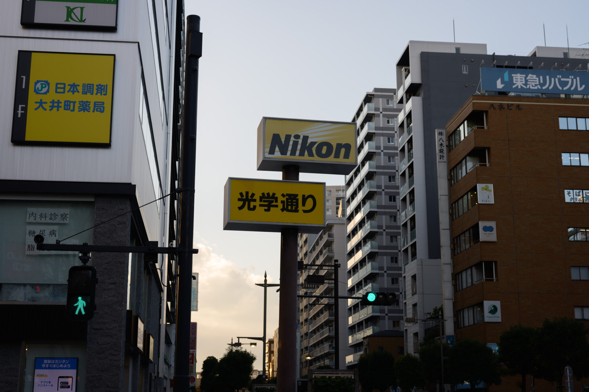 大井町駅 – d44.jp