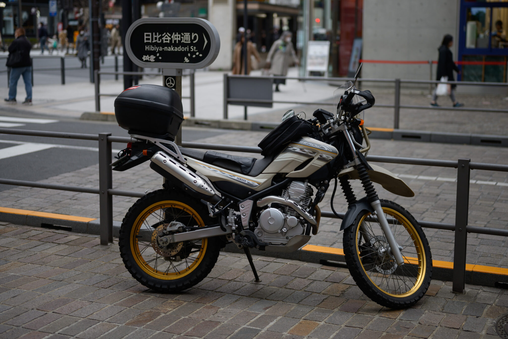 小綺麗なオフ車 – d44.jp