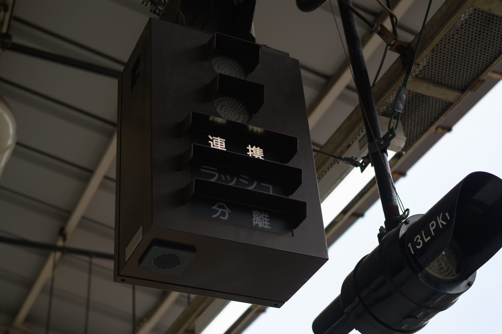 ニコンのキャッシュバックが来たぞ – d44.jp